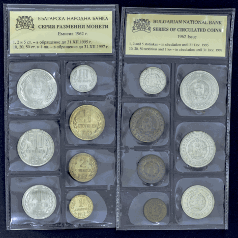 (untitled) [www.bnb.bg]