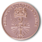 (untitled) [www.bnb.bg]